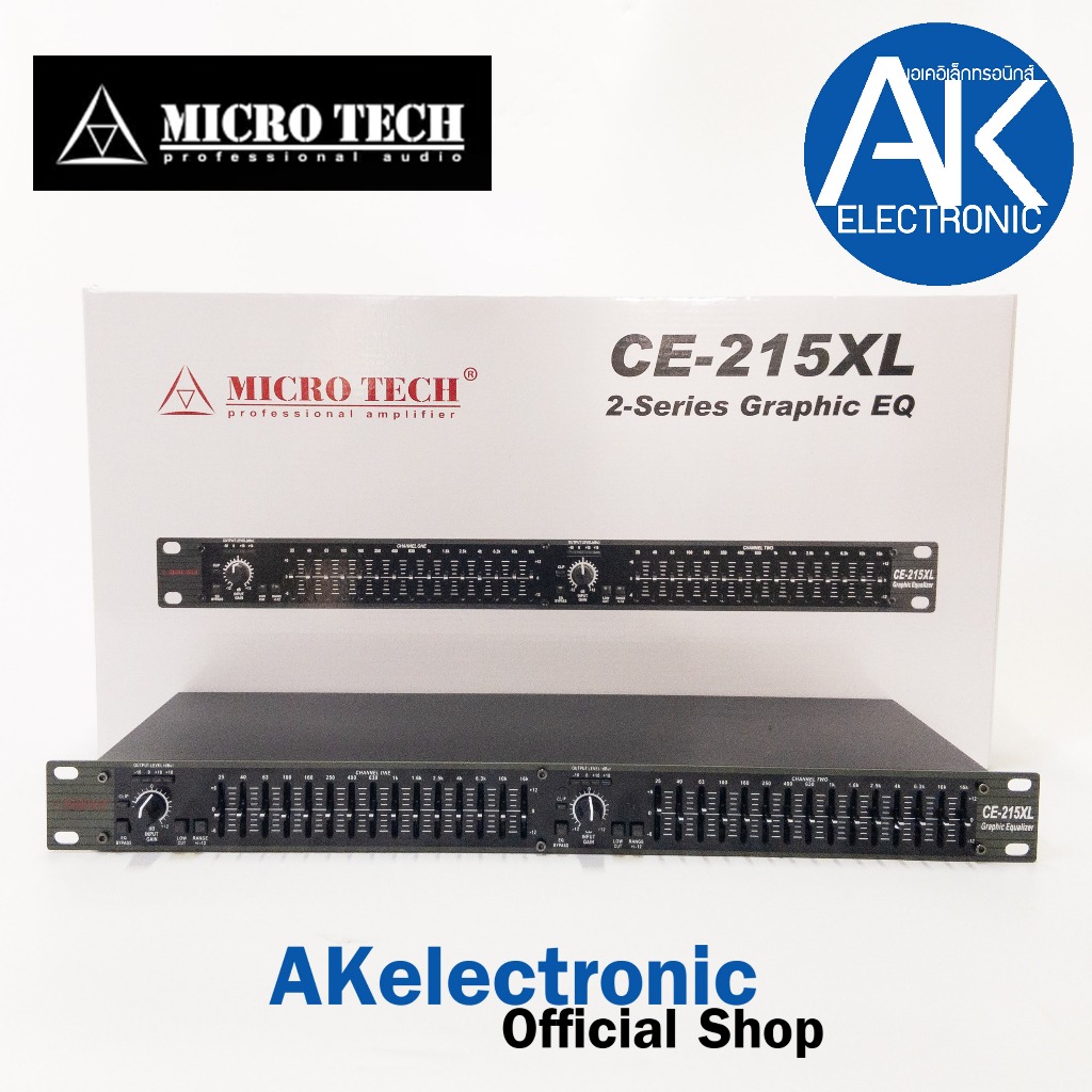 EQ อีคิว EQUALIZER MICROTECH CE-215XL 15 band x2 อิควอไรเซอร์ ปรับแต่งเสียง เครื่องเสียง คาราโอ ...