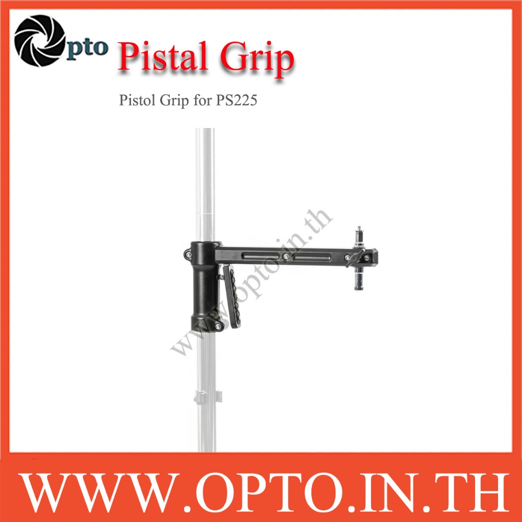 Pistol Grip For Pistol Light Stand (PS225) ด้ามจับปรับระดับแบบด้ามปืน ...