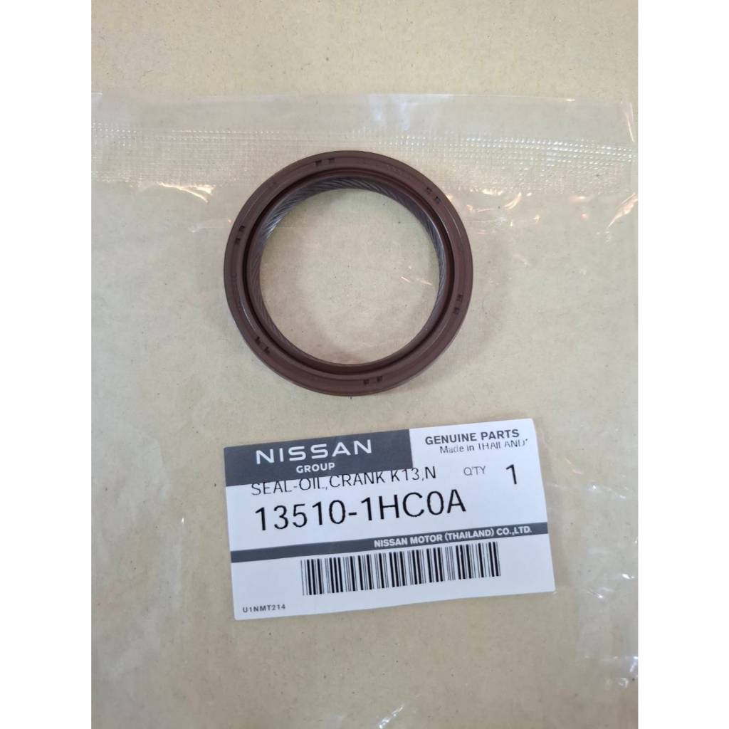 ซีลข้อเหวี่ยงหน้า NISSAN MARCH K13 , ALMERA N17 ปี 2011-2019,NOTE E12 ...