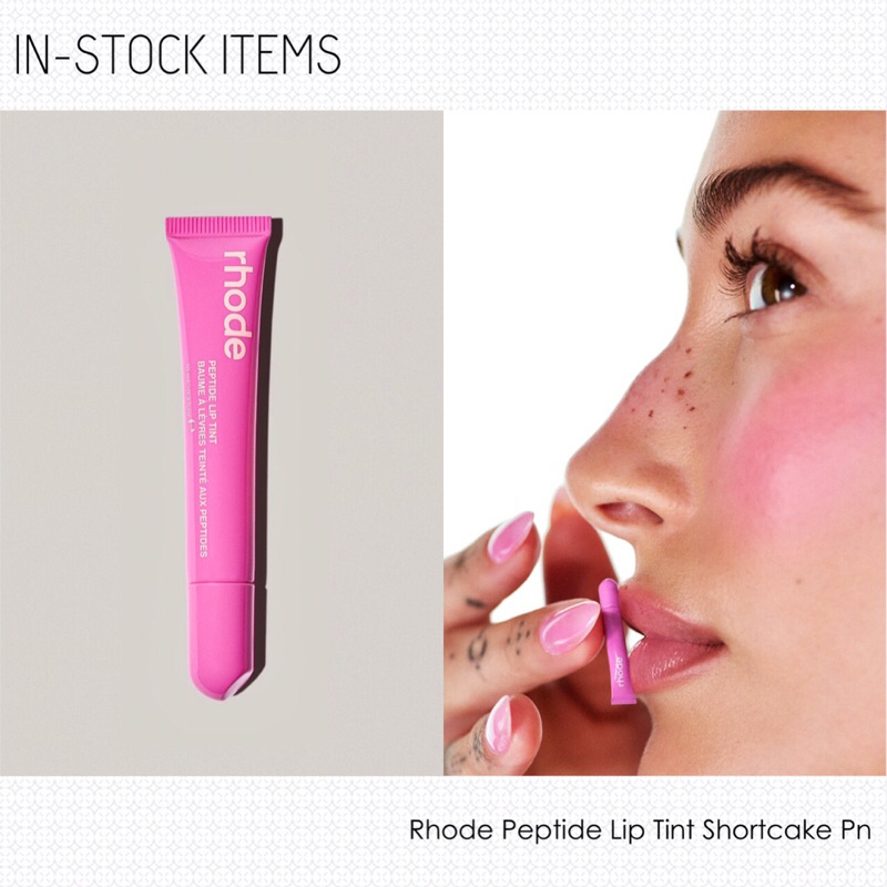 มีของพร้อมส่งค่ะ ~ Rhode : Peptide Lip Tint - Shortcake | Shopee Thailand