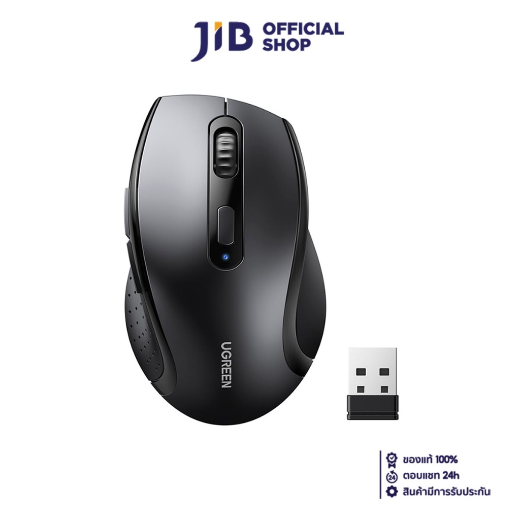 WIRELESS MOUSE (เมาส์ไร้สาย) UGREEN M511 (BLACK) (45012) | Shopee Thailand