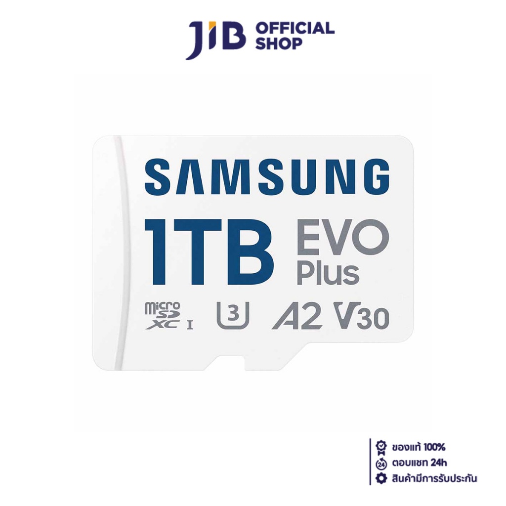 1 TB MICRO SD CARD (ไมโครเอสดีการ์ด) SAMSUNG EVO PLUS (MB-MC1T0SA/APC ...