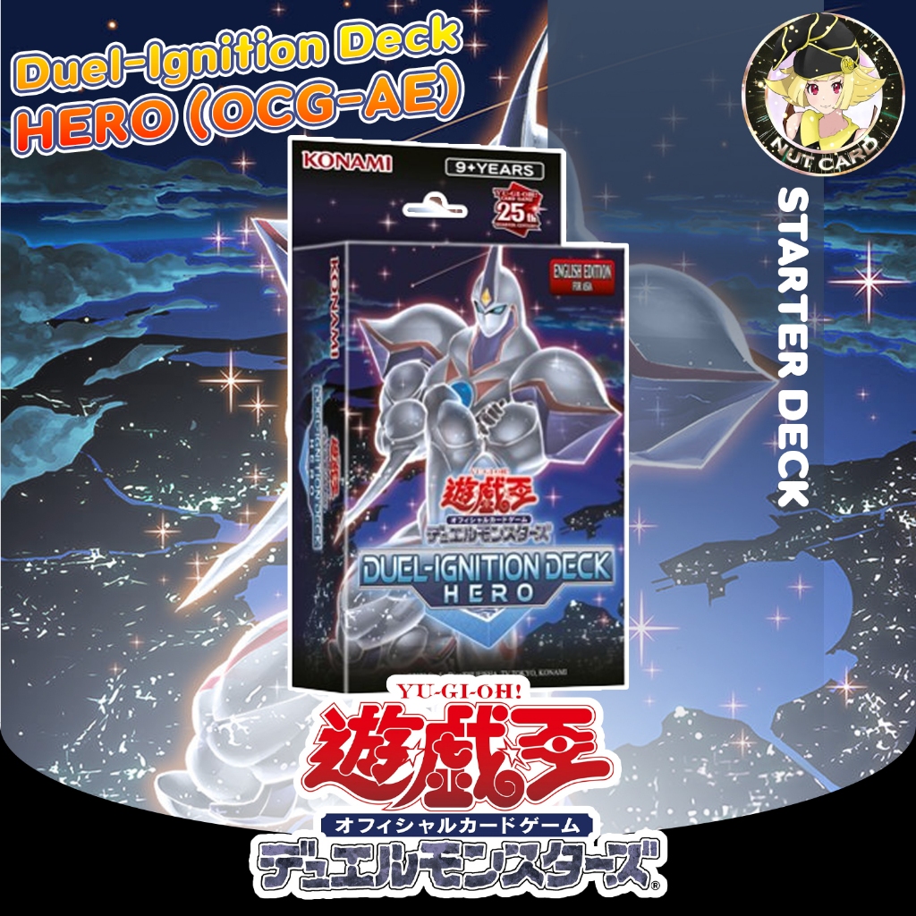 [Yugioh] Duel-Ignition Deck: HERO (การ์ดแท้ OCG ภาษาอังกฤษ) | Shopee Thailand