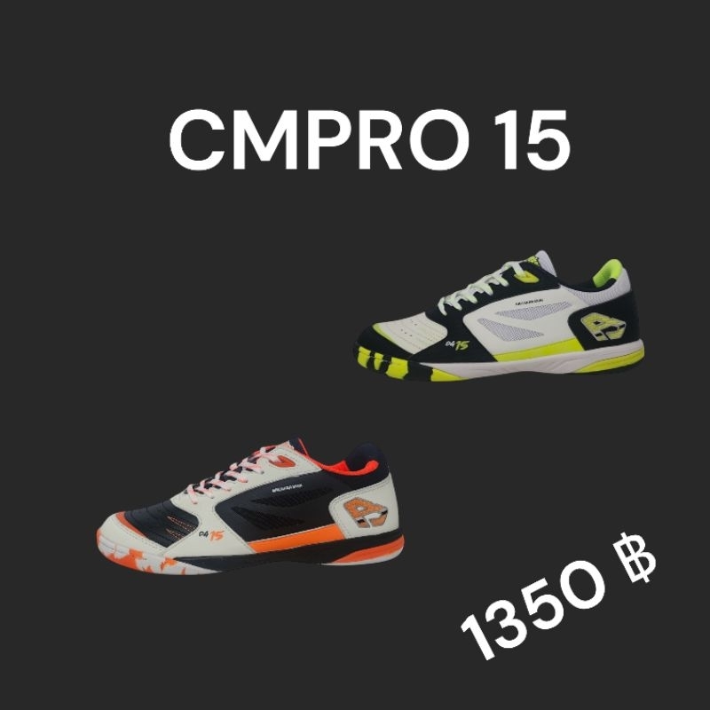 สินค้าลิขสิทธิ์[ของแท้100%]รองเท้าฟุตซอลเบรคเกอร์ CMPRO15 CM015 ...