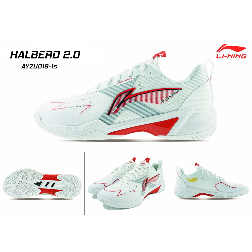 LI-NING รองเท้าแบดมินตัน LI-NING HALBERD 2.0 AYZU019 NEW 2024 | Shopee Thailand
