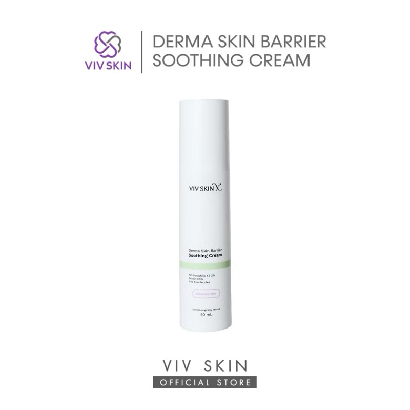 VIV SKINX DERMA SKIN BARRIER SOOTHING CREAM | Shopee Thailand