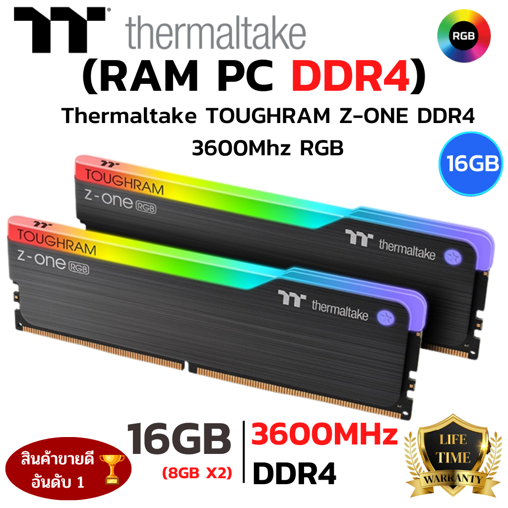 16GB (8GBx2) DDR4 3600MHz RAM (หน่วยความจำ) THERMALTAKE TOUGHRAM Z-ONE RGB | Shopee Thailand