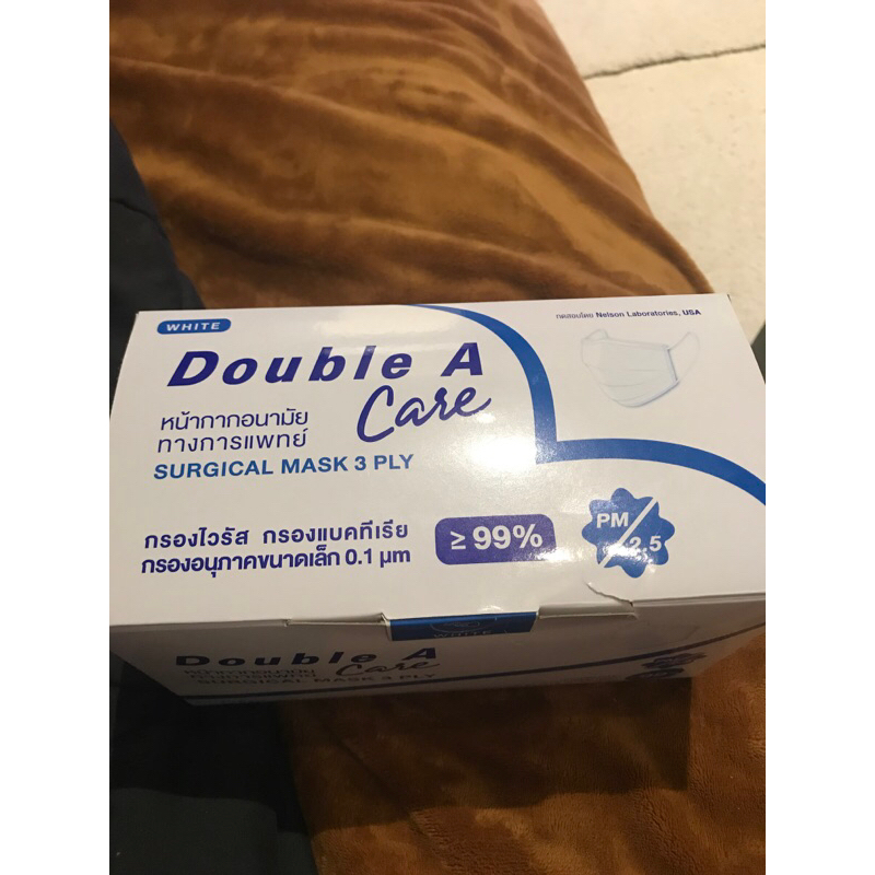 หน้ากากอนามัยทางการแพทย์ Double A care surgical mask 3 PLY 1กล่องมี 50 ...