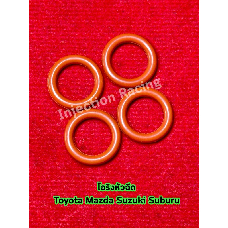 โอริงบนหัวฉีด Toyota Mazda Suburu Suzuki จำนวน 1 ตัว / 4 ตัว | Shopee ...