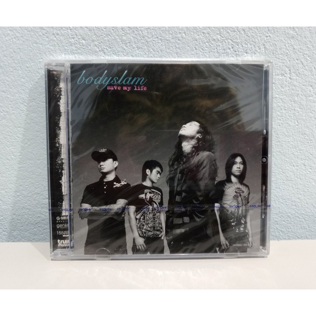 CD Bodyslam อัลบั้ม Save My Life มือ1 ซีล ปั๊มแรก | Shopee Thailand