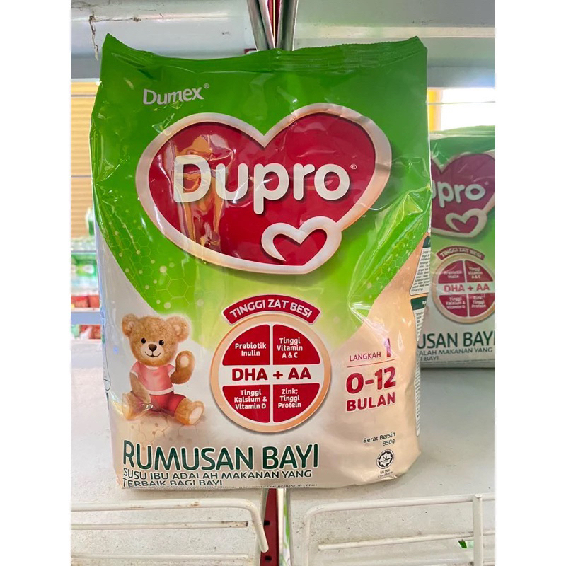 Dumex Dupro ขนาด 850 กรัม (สูตร1-2) | Shopee Thailand