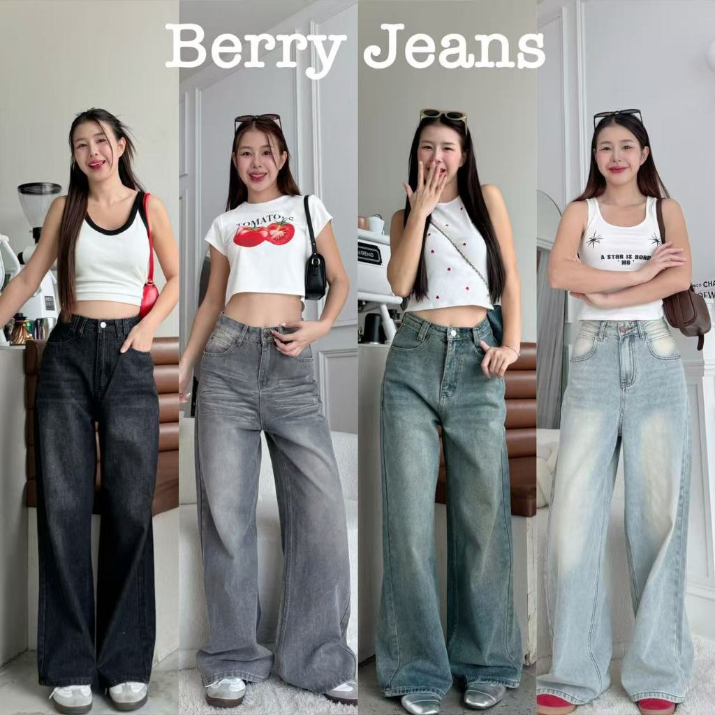 กางเกงยีนส์ทรงกระบอกเอวสูง ผ้าไม่ยืด Basic Jean เฟดสนิม #9899 | Shopee Thailand