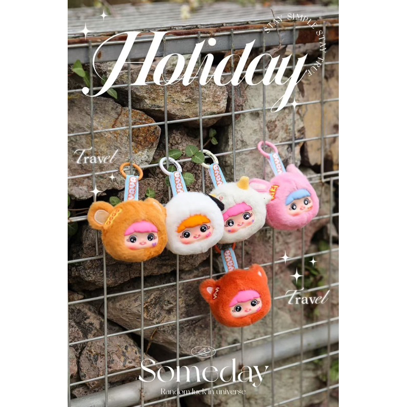 พร้อมส่งในไทย🇹🇭[แบบสุ่ม] Baby Three Yaya naughty Series Plush blind BOX | Shopee Thailand