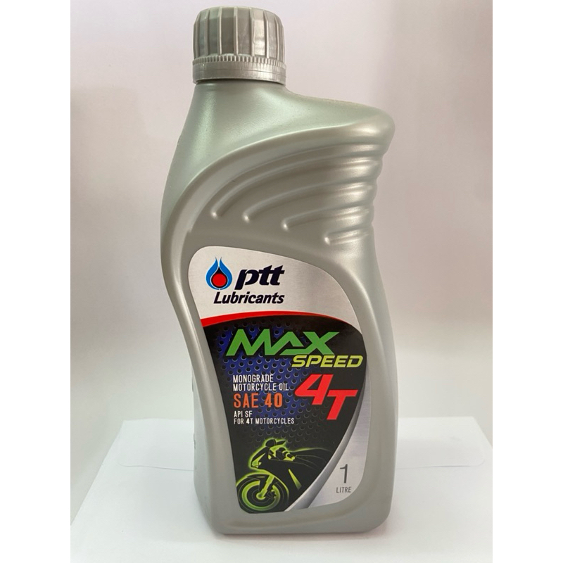 น้ำมันเครื่อง Ptt 4T ฝาเทา | Shopee Thailand