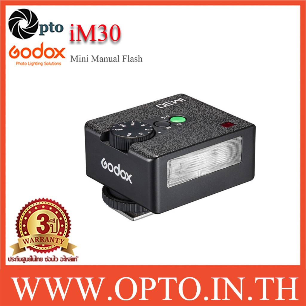 Godox iM30 Mini Flash แฟลชโกดอก Retro Manual ขนาดเล็ก พกพาง่าย 6500K ...