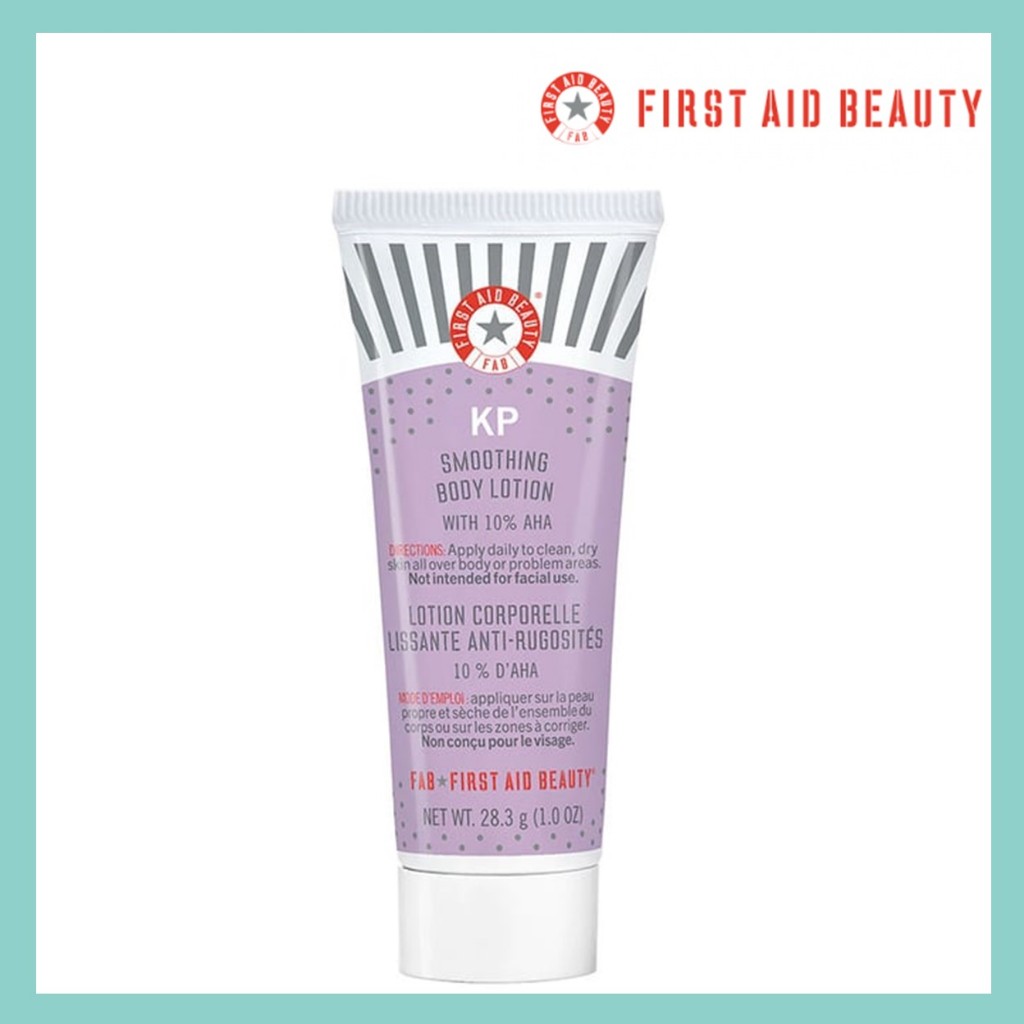 ️[แท้ 100%/พร้อมส่ง]🧡 First Aid Beauty Body Lotion with 10% AHA 170g บอ ...