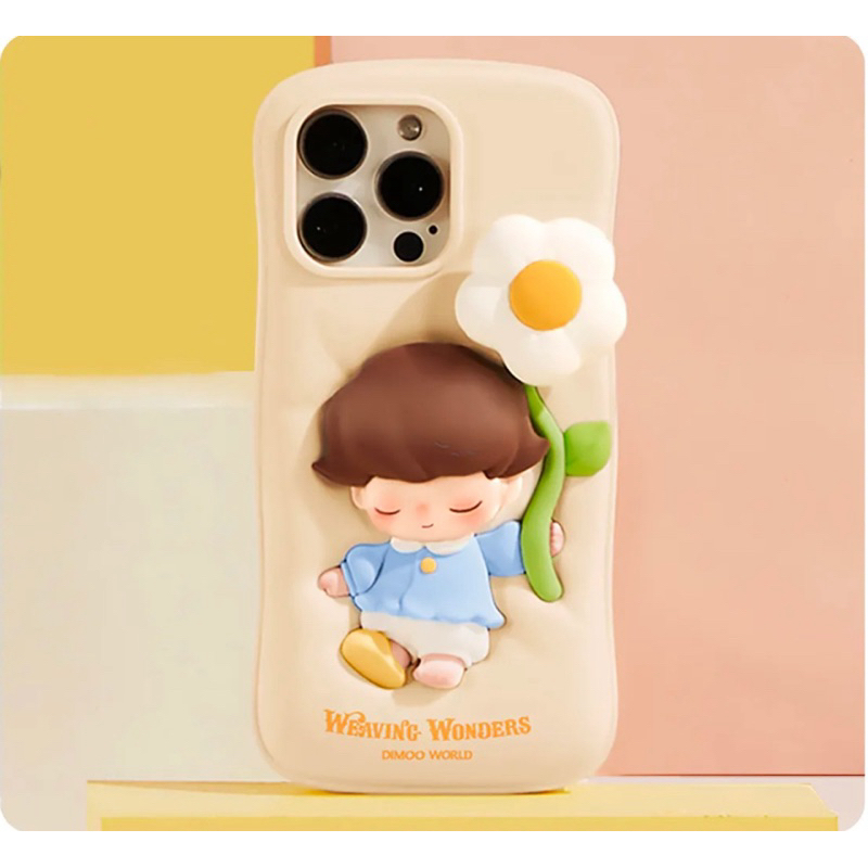 DIMOO Weaving Wonders Series-Phone Case | Shopee Thailand