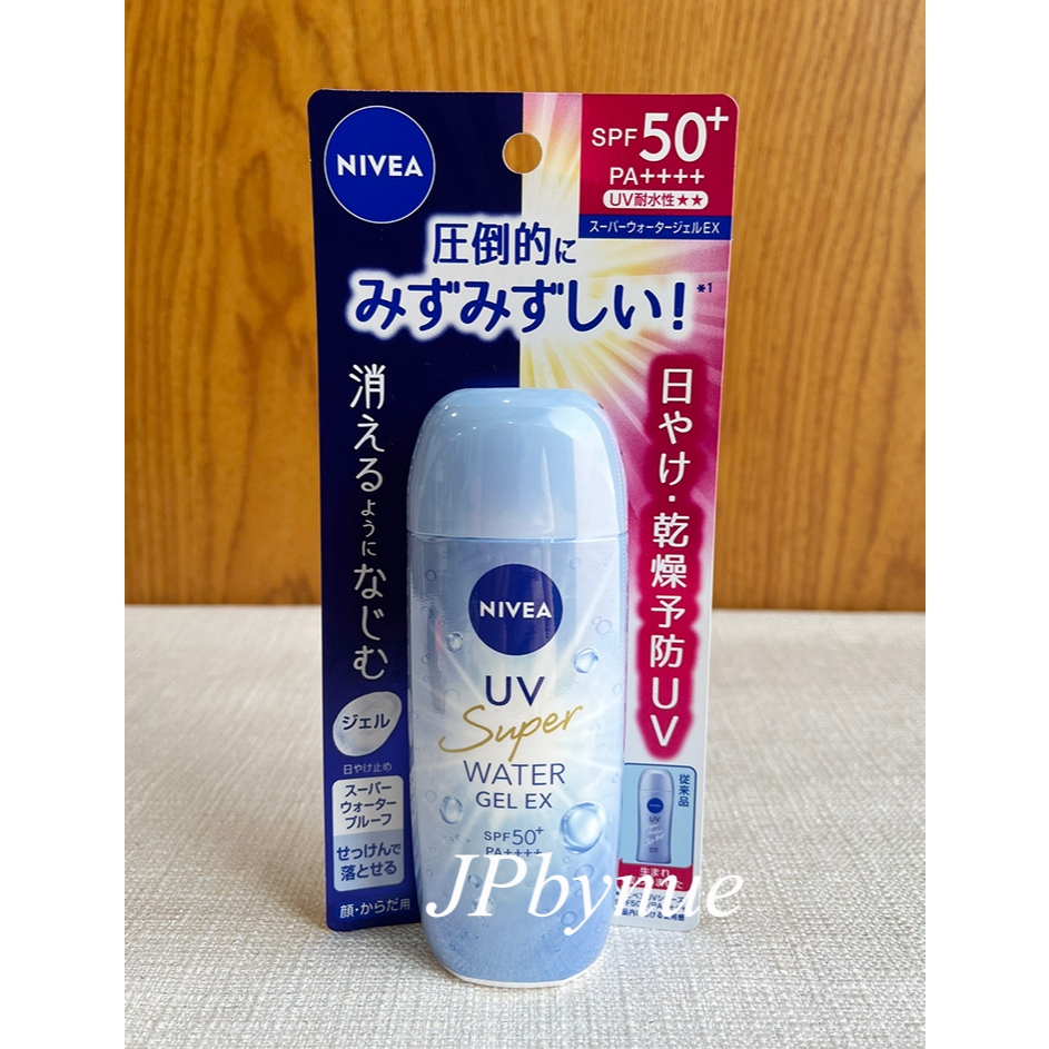 New!!! กันแดด Nivea UV Super Water Gel EX SPF50 PA+++ ขนาด 80 g (Made in Japan) | Shopee Thailand