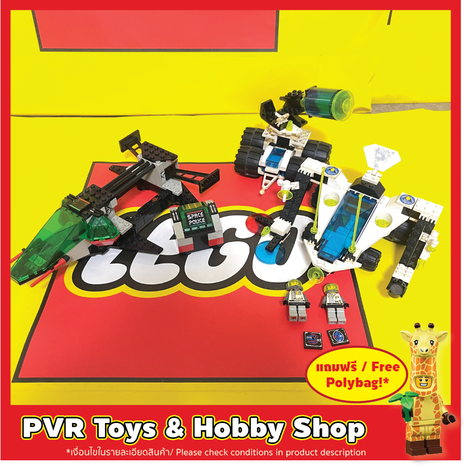 LEGO® 6897 6938 SPACE Rebel Hunter Scorpion Detector Vintage set ...