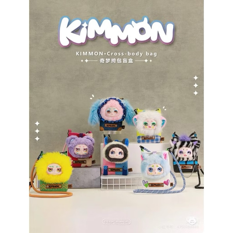 Kimmon bag กระเป๋าคิมม่อน แบบเช็คการ์ด | Shopee Thailand