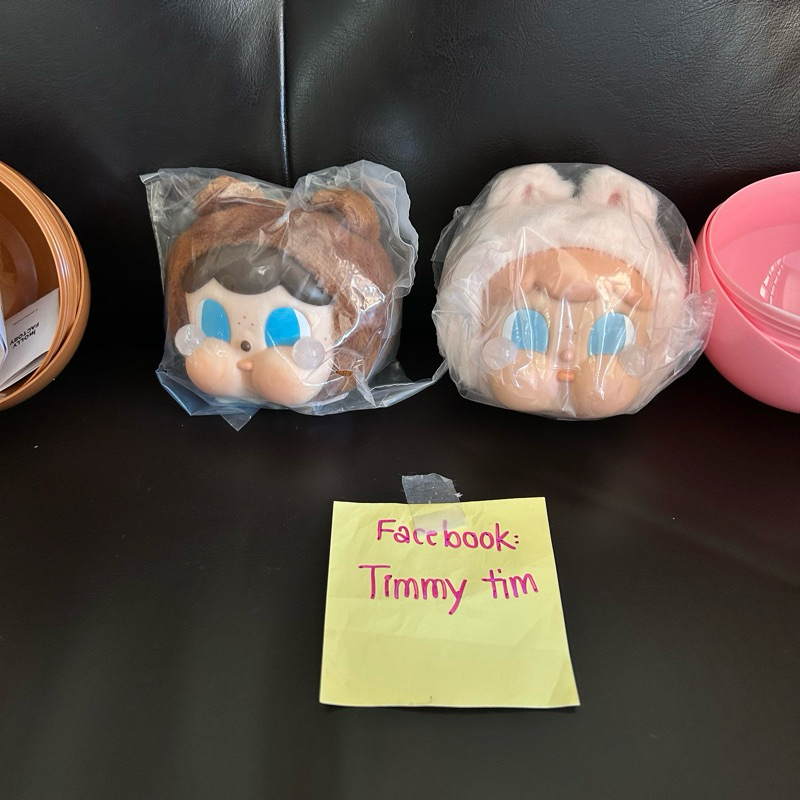 [พร้อมส่ง] กาชาปอง GACHAPON crying blob Crybaby Teddy & Bunny Thailand ...