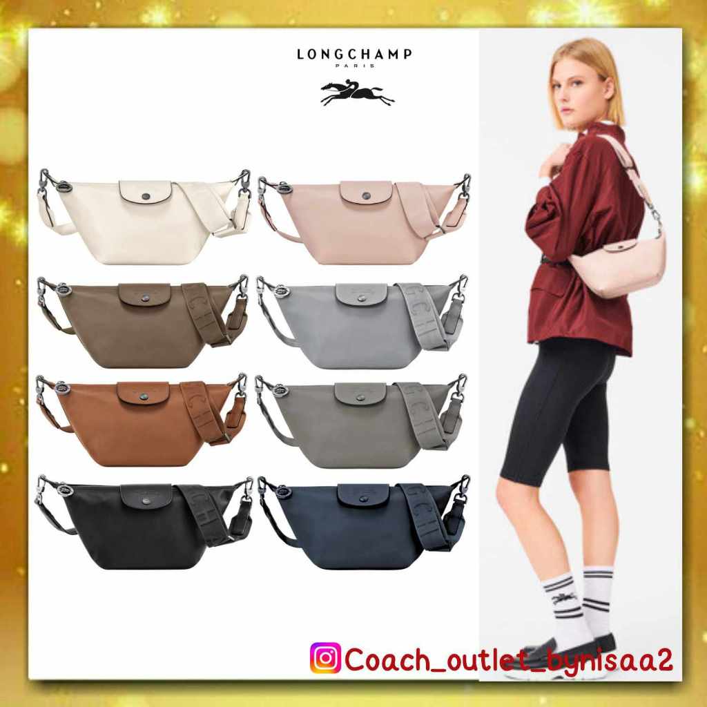 Longchamp Le Pliage Xtra XS Crossbody bag | Shopee Thailand
