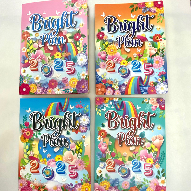 สมุด Planner Bright Plan 2025 2568 แพลนเนอร์ ขนาด A4 สีสันสดใส 40 หน้า 120 แกรม | Shopee Thailand