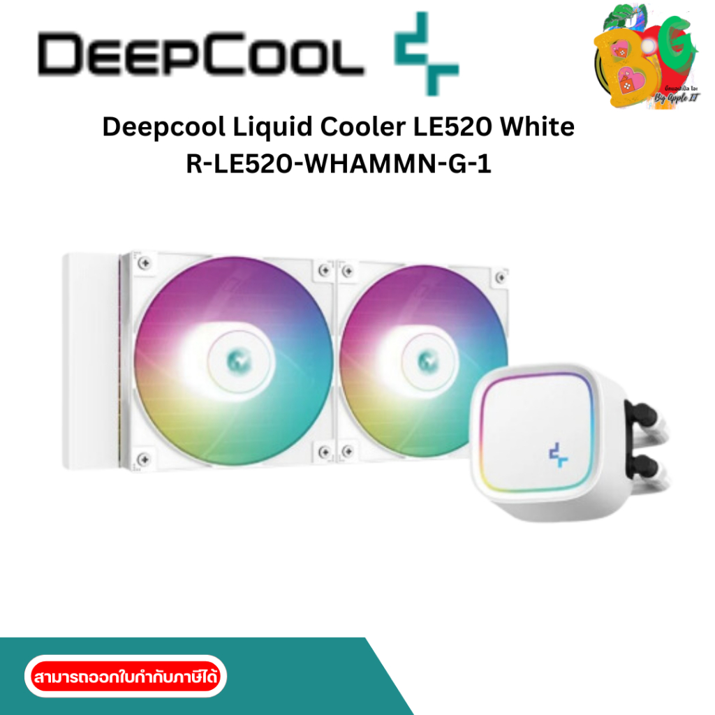 Deepcool CPU Cooling Liquid Cooler LE520 White (R-LE520-WHAMMN-G-1) -3Y ...