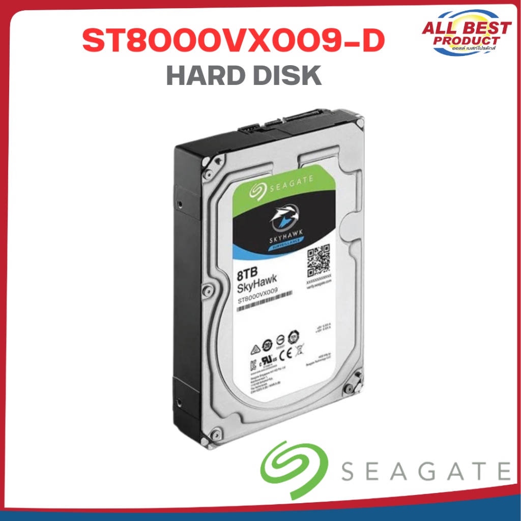 SEAGATE รุ่น ST8000VX009 HDD 8TB.Skyhawk-ST8000VX009 สินค้าประกันศูนย์ ...