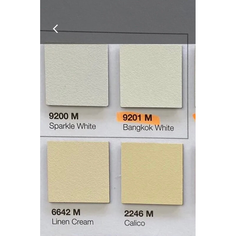 แผ่นโฟเมก้า สีขาว/สีครีม 9200M /9201 M ผิวเปลือกส้ม ขนาด 120ซม x 240ซม ...