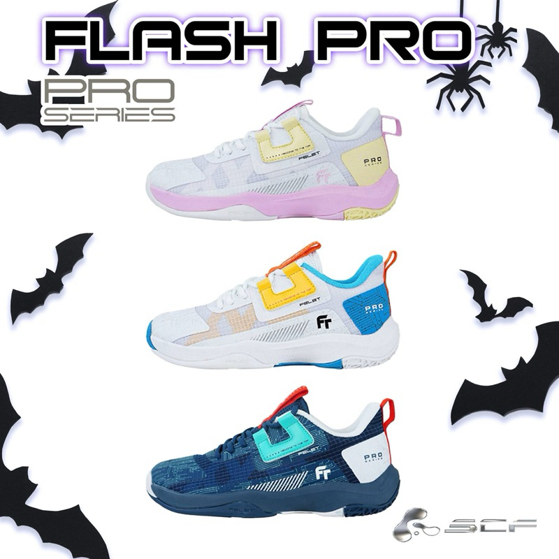 FELET ร้องเท้าแบดมินตัน รุ่น FLASH PRO | Shopee Thailand