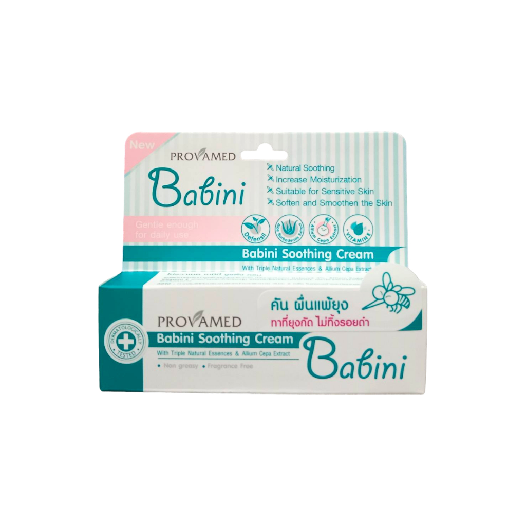 PROVAMED BABINI SOOTHING CREAM 15G | Shopee Thailand