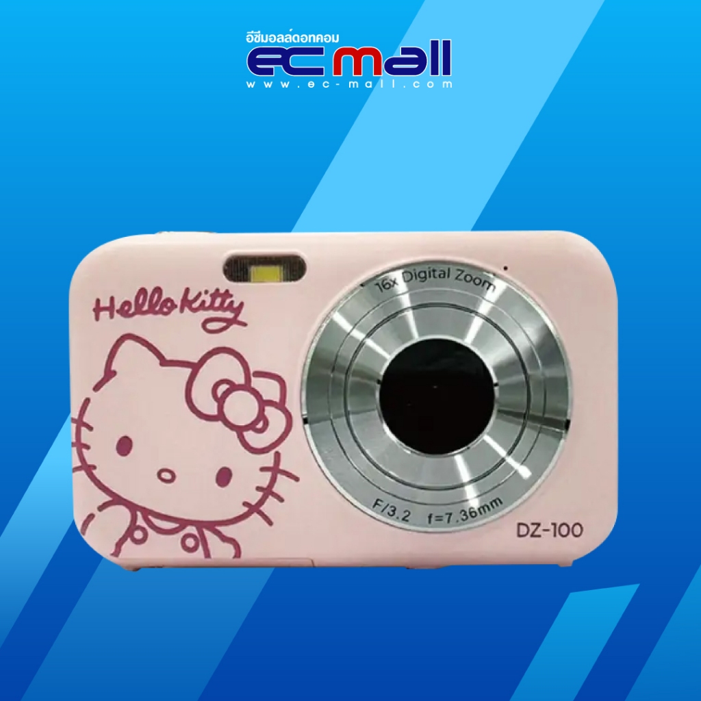 YASHICA Hello Kitty DZ-100 Digital Camera (ประกันศูนย์ 1 ปี) | Shopee Thailand
