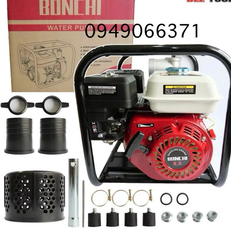 Bonchi (เครื่องสูบน้ำ 2นิ้ว) เครื่องสูบน้ำเบนซิน เครื่องยนต์ 8.5แรง ...