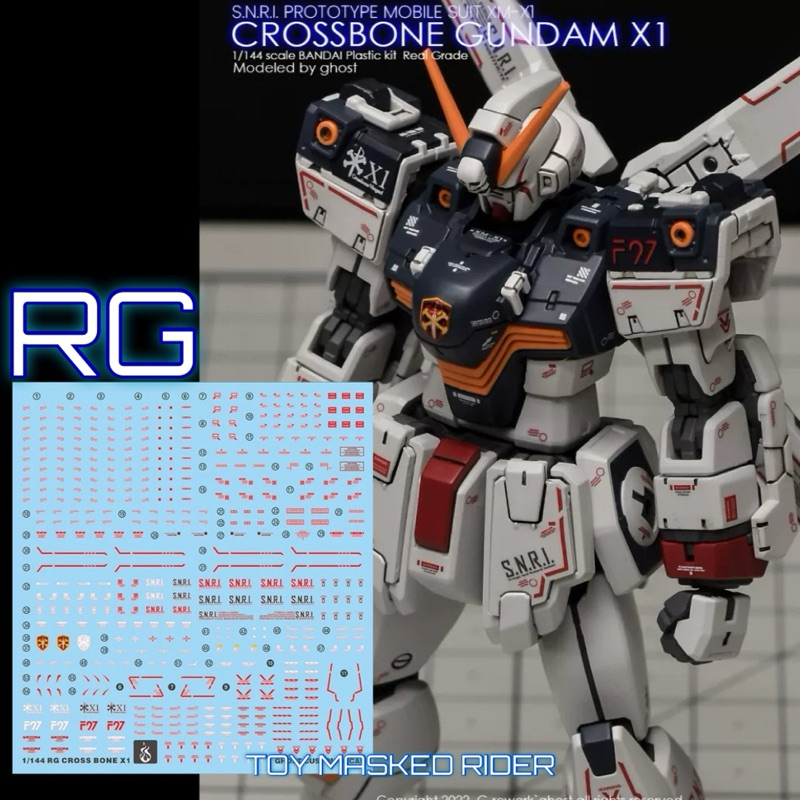 ⬜️ดีคอลน้ำ GHOST RG DECAL RG 1/144 CROSSBONE GUNDAM XI เรืองแสงแบล็ค ...