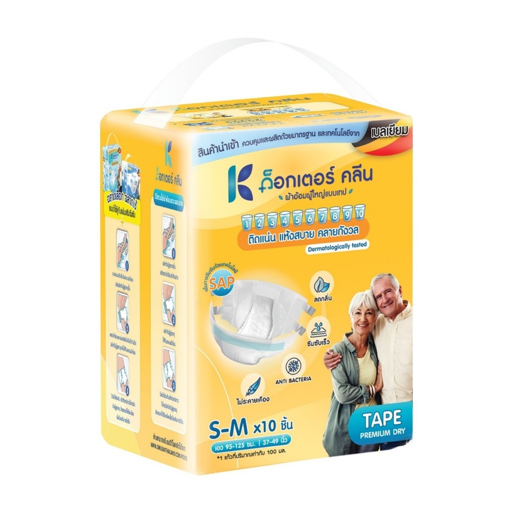 DR.KLEAN PREMIUM DRY ผ้าอ้อมผู้ใหญ่แบบเทป S-M (37"-49") 10ชิ้น/L-XL (45 ...