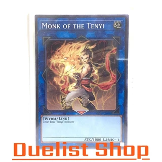 ช้อป Yu-Gi-Oh การ์ดยูกิ ง่าย ๆ บน Shopee | ม.ค. 2025