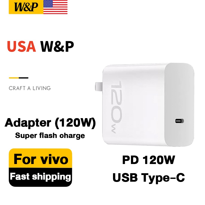 W&P Official หัวชาร์จ+สายชาร์จ Vivo iQoo 120w GaN Type-C to C Official Fast Charger ชาร์จเร็ว ...