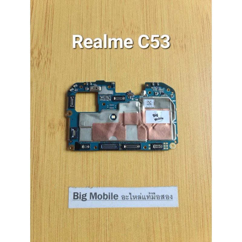 บอร์ดเปิดติด (ติดรหัสหน้าจอ) *ลองซิมแล้ว ใส่ได้ทุกค่าย* เรียลมี Realme C53 | Shopee Thailand