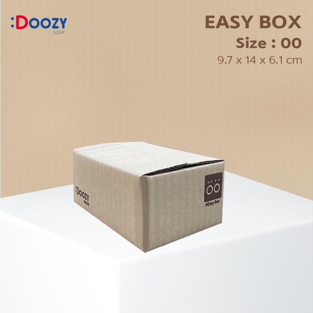 Easy Box กล่องไปรษณีย์ ขนาด 00 (9.7x14x6 ซม.) แพ็ค 20 ใบ กล่องพัสดุ ...