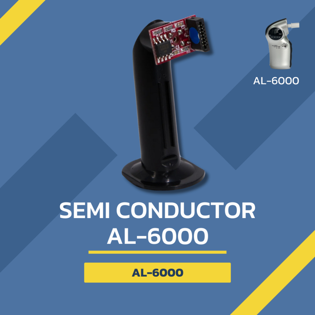 เซนเซอร์ เครื่องวัดแอลกอฮอล์ AL-6000 | Shopee Thailand