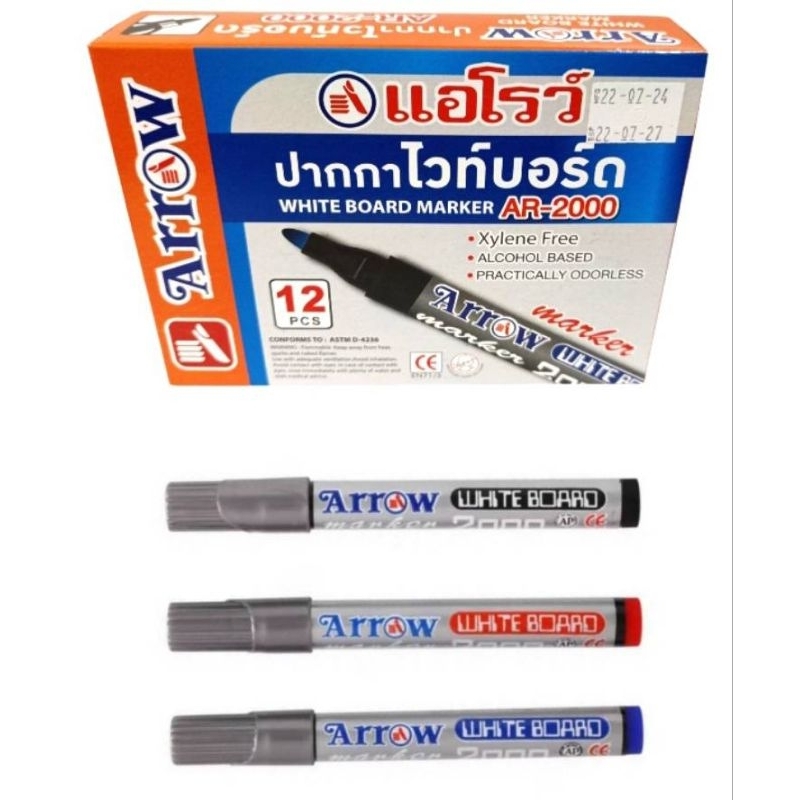 ปากกาไวท์บอร์ด แอร์โรว์ Arrow AR-2000 Bullet point (12ด้าม) | Shopee Thailand