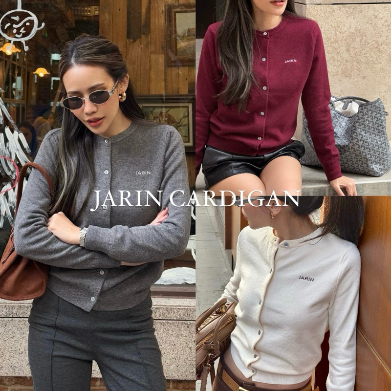 JARIN CARDIGAN (เสื้อไหมพรมปัก logo) | Shopee Thailand