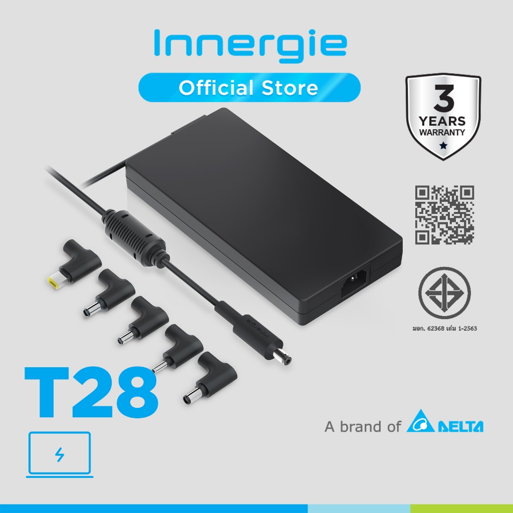 Innergie T28 Gaming Power Adapter 280 Watt | Shopee Thailand