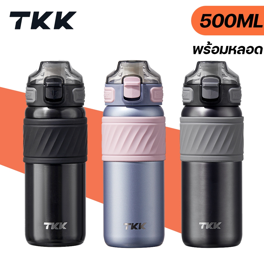 TKK กระติกน้ำเก็บความเย็นความร้อน 500ml สแตนเลส 316 พร้อมหลอดดูด ขวดน้ำเด็กพกพาสำหรับเด็กไป ...