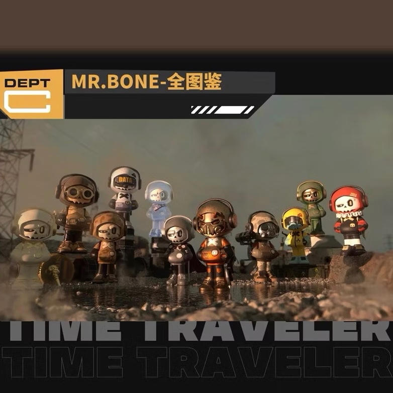 [Pre-Order] Mr.Bone Mini v.2 Time Travel series ลิขสิทธิ์แท้ 🖤 ของสะสม ...