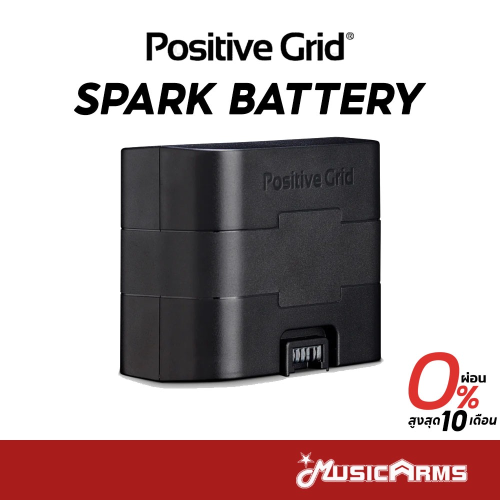 Positive Grid Spark Battery for Spark LIVE / Spark 2 / Spark EDGE ...