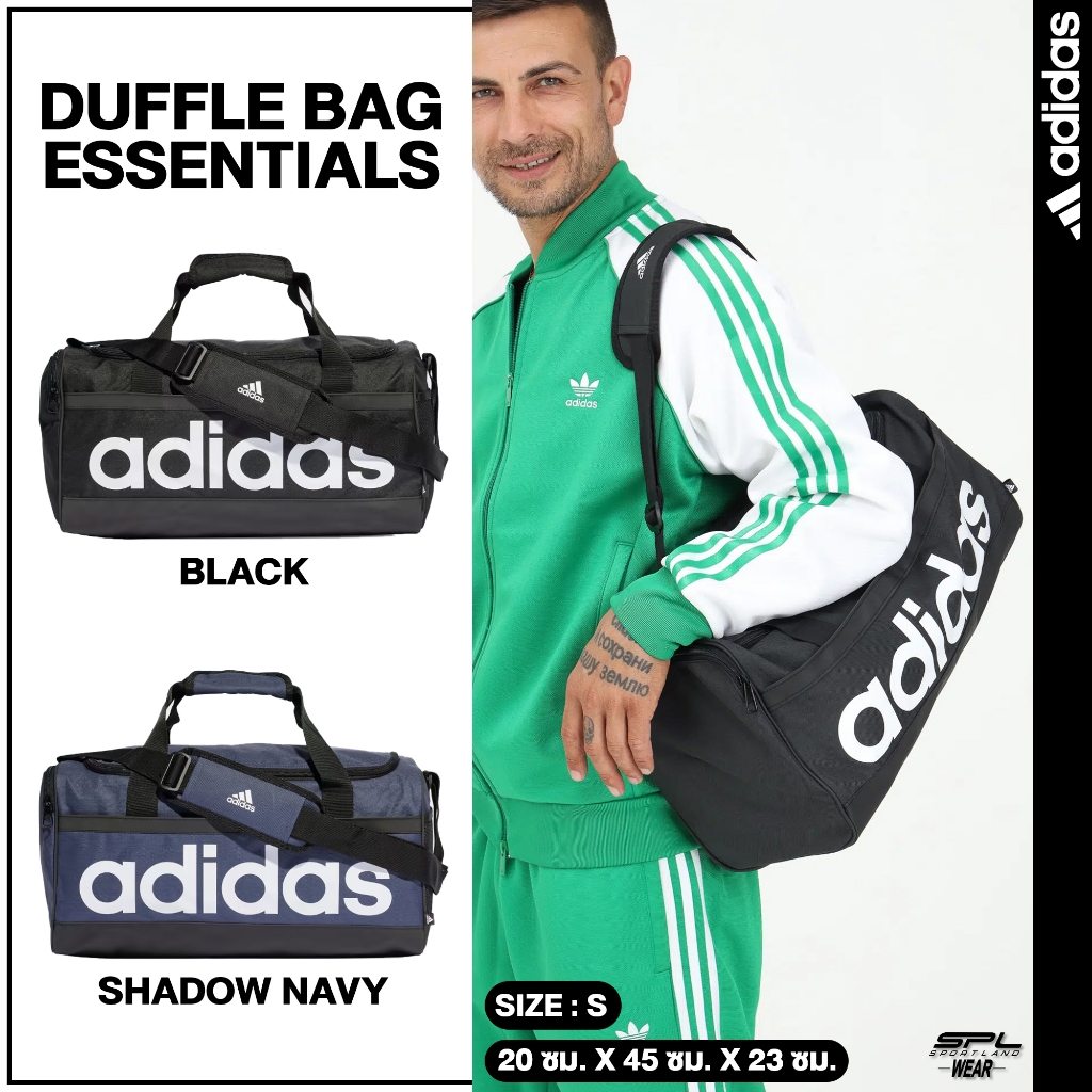 Adidas Collection อาดิดาส กระเป๋ากีฬา กระเป๋าดัฟเฟิล Duffel Bag ...