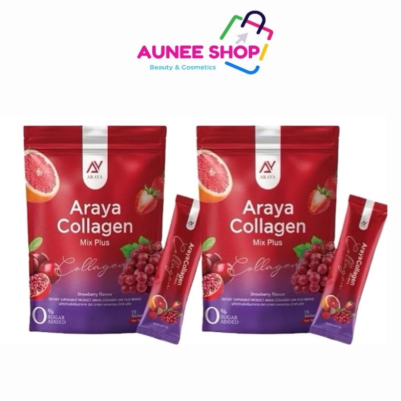 ส่งฟรี/มีไลฟ์ ลด50% ‼️ (1 ห่อ) แบบถุงAraya collagen mix plus อารยา คอลลาเจน มิกซ์พลัส | Shopee ...
