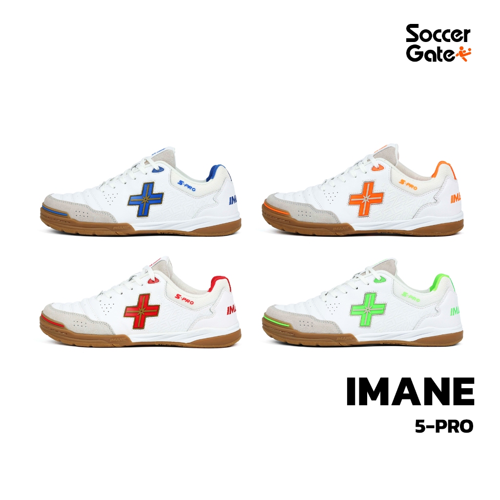 IMANE 5 PRO รองเท้าฟุตซอลของแท้ [โค้ด SOC500JAN ลดสูงสุด 500 เมื่อซื้อ ...